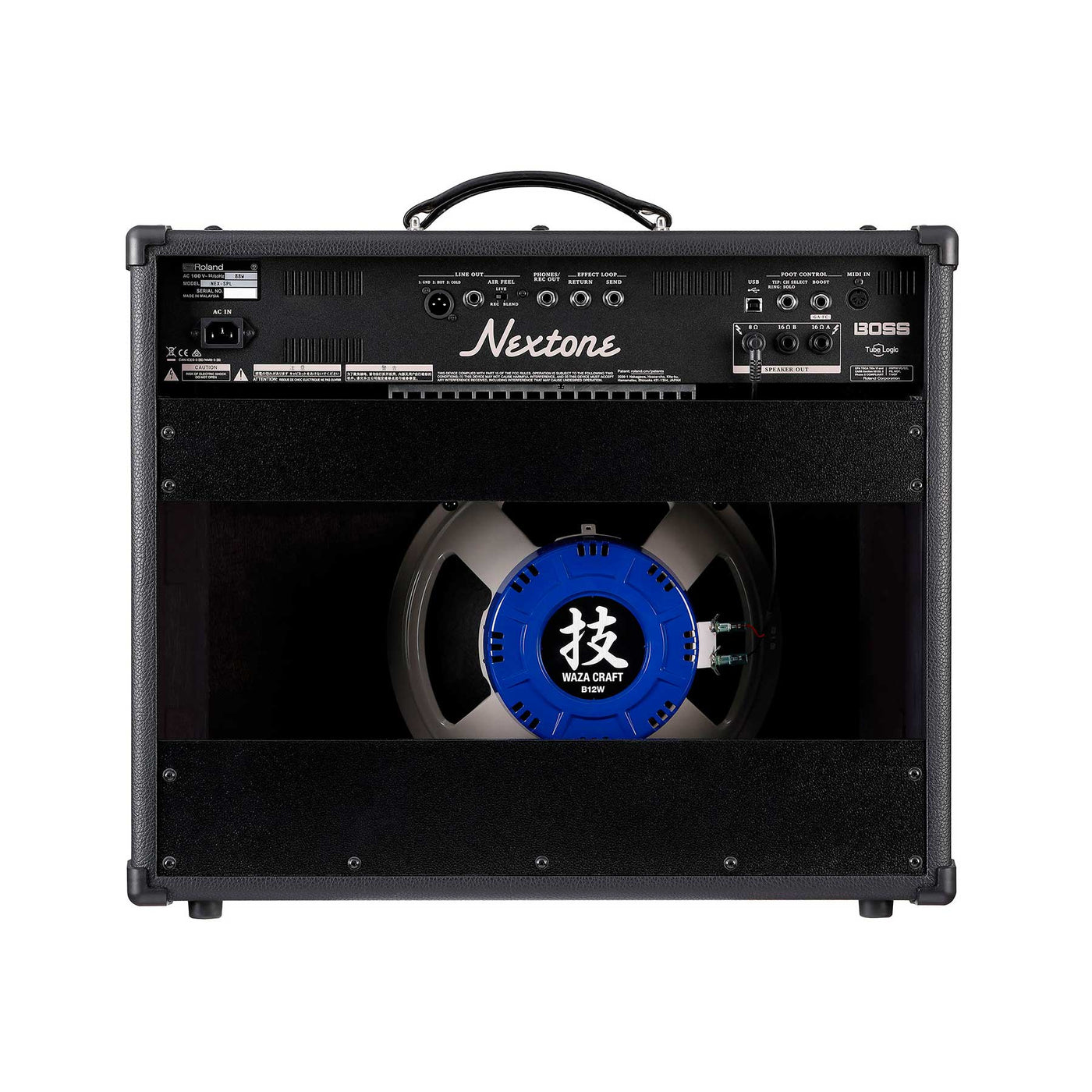 Nextone Special Guitar Amplifier | BORG SOUND — BORG SOUND, Musikhuset ...